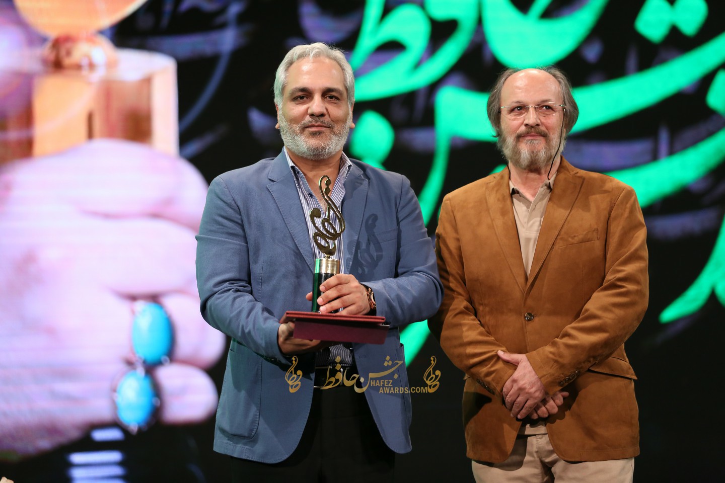 18th Hafez Awards 2018 - Hafez Awards