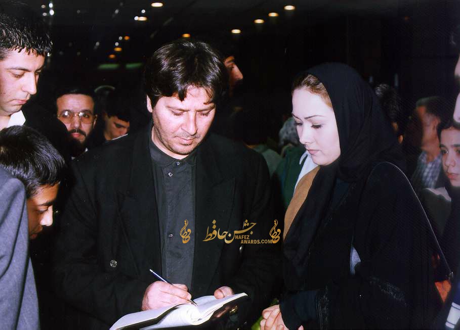 4th Hafez Awards 2000 - Hafez Awards