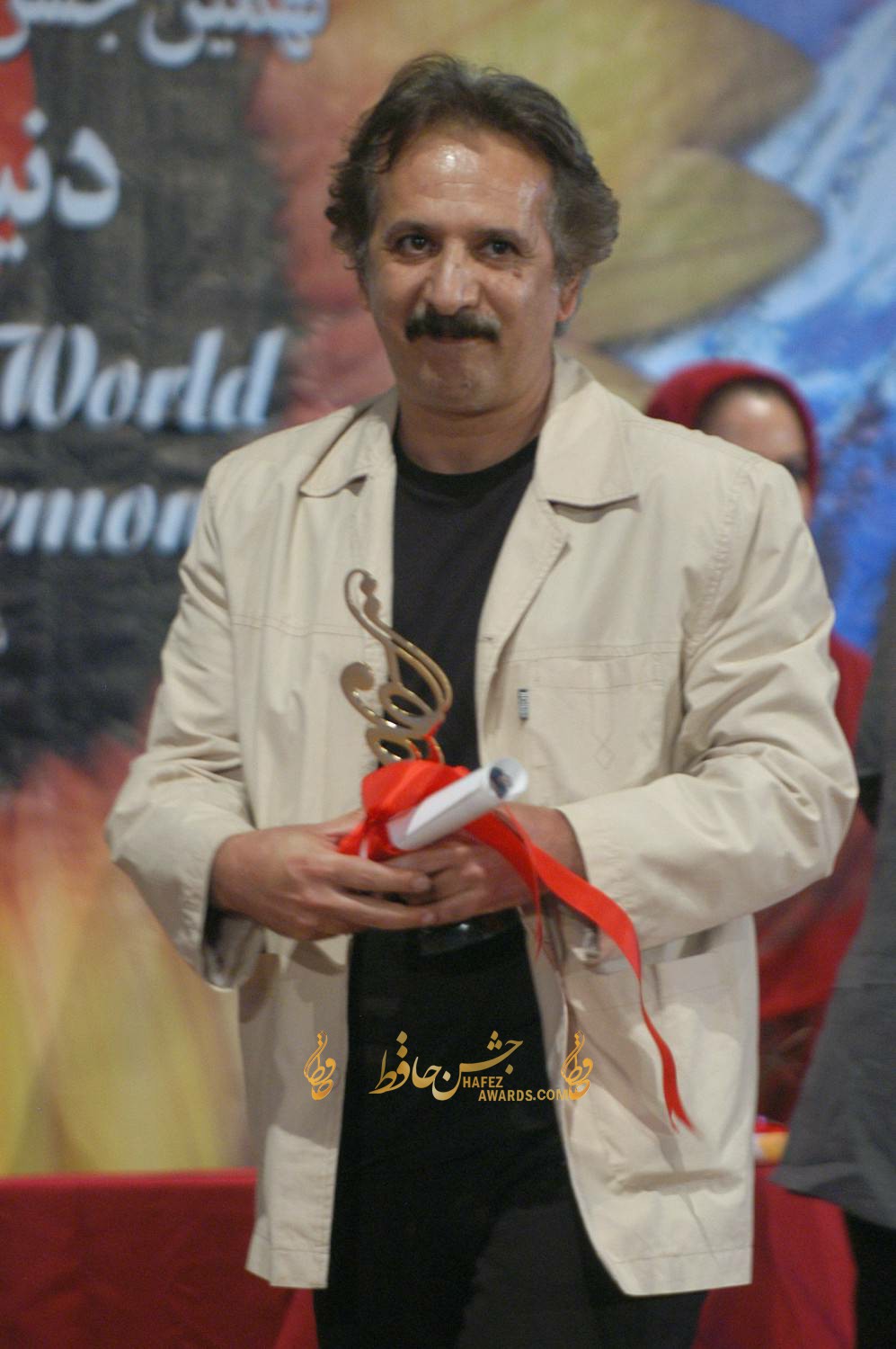 9th Hafez Awards 2006 - Hafez Awards