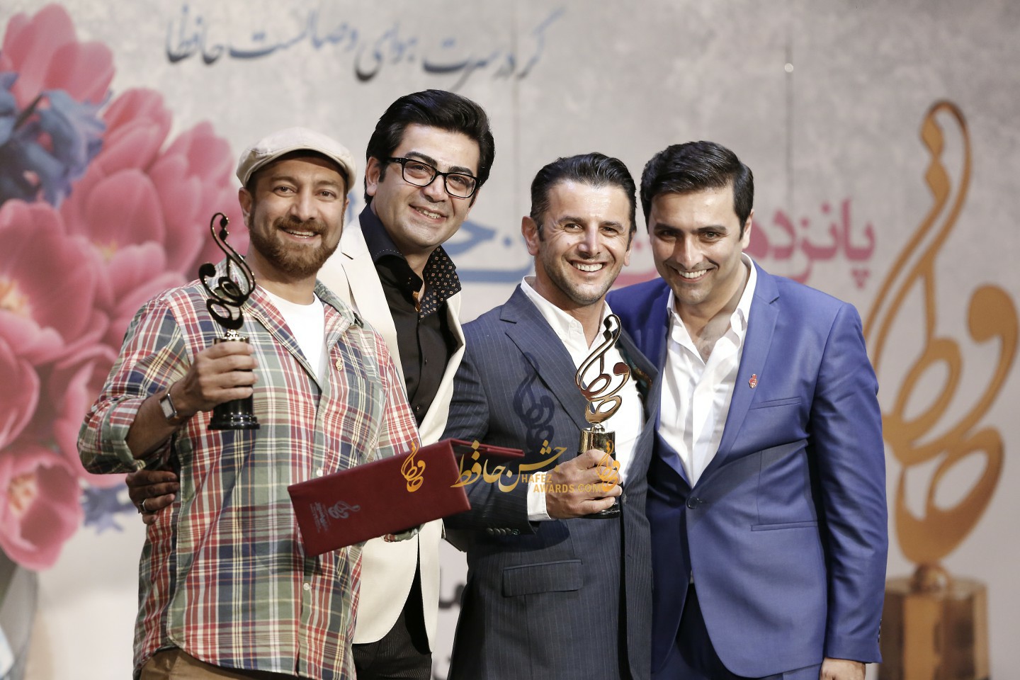 15th Hafez Awards 2015 - Hafez Awards