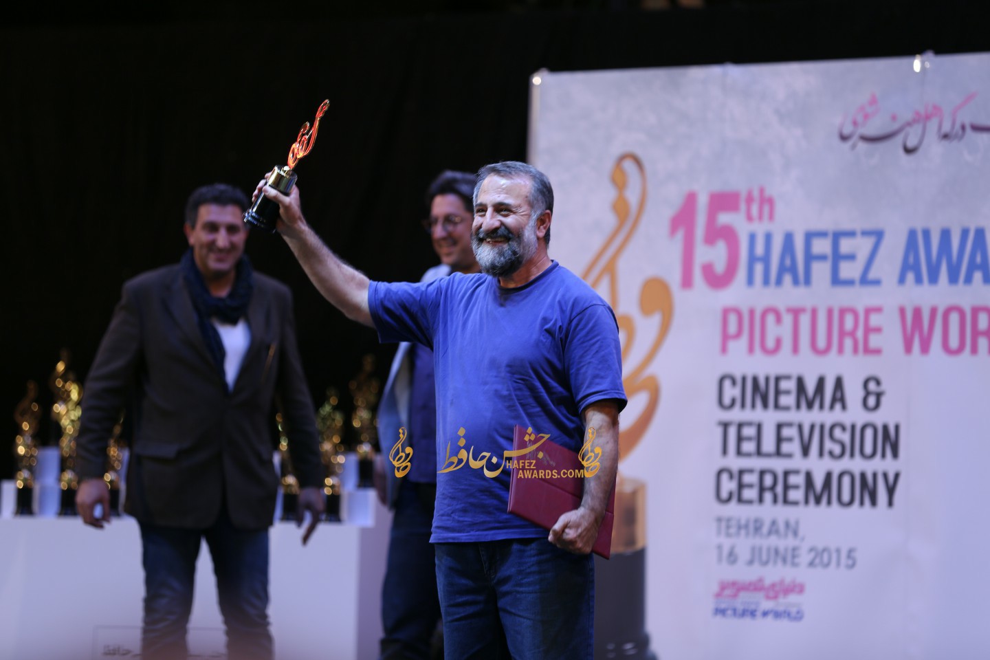 15th Hafez Awards 2015 - Hafez Awards