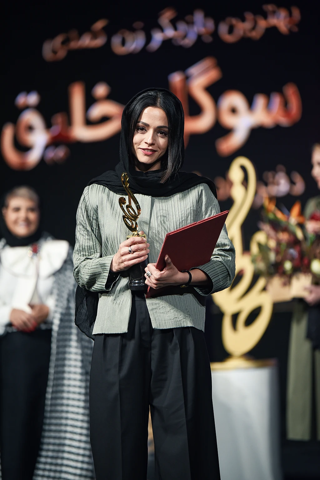 23rd Hafez Awards 2024 - Hafez Awards